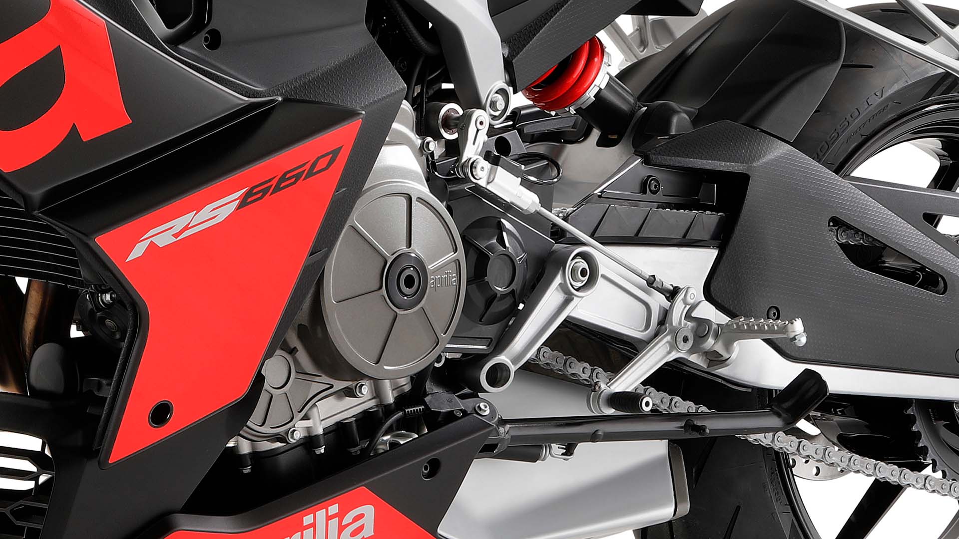 RS 660